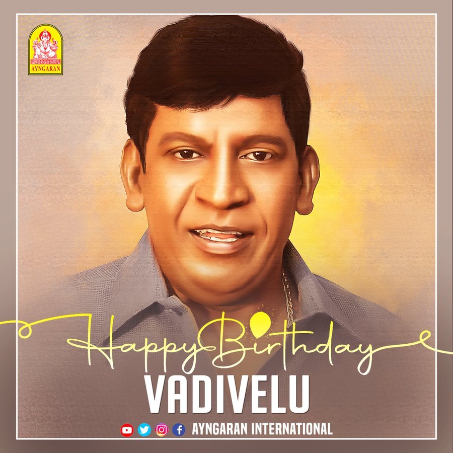 மாமன்னன் டீமோடு இணைந்து பிறந்தநாள் கொண்டாடிய வடிவேலு.. சூப்பர் போட்டோஸ் இதோ! | Actor Vadivelu ...