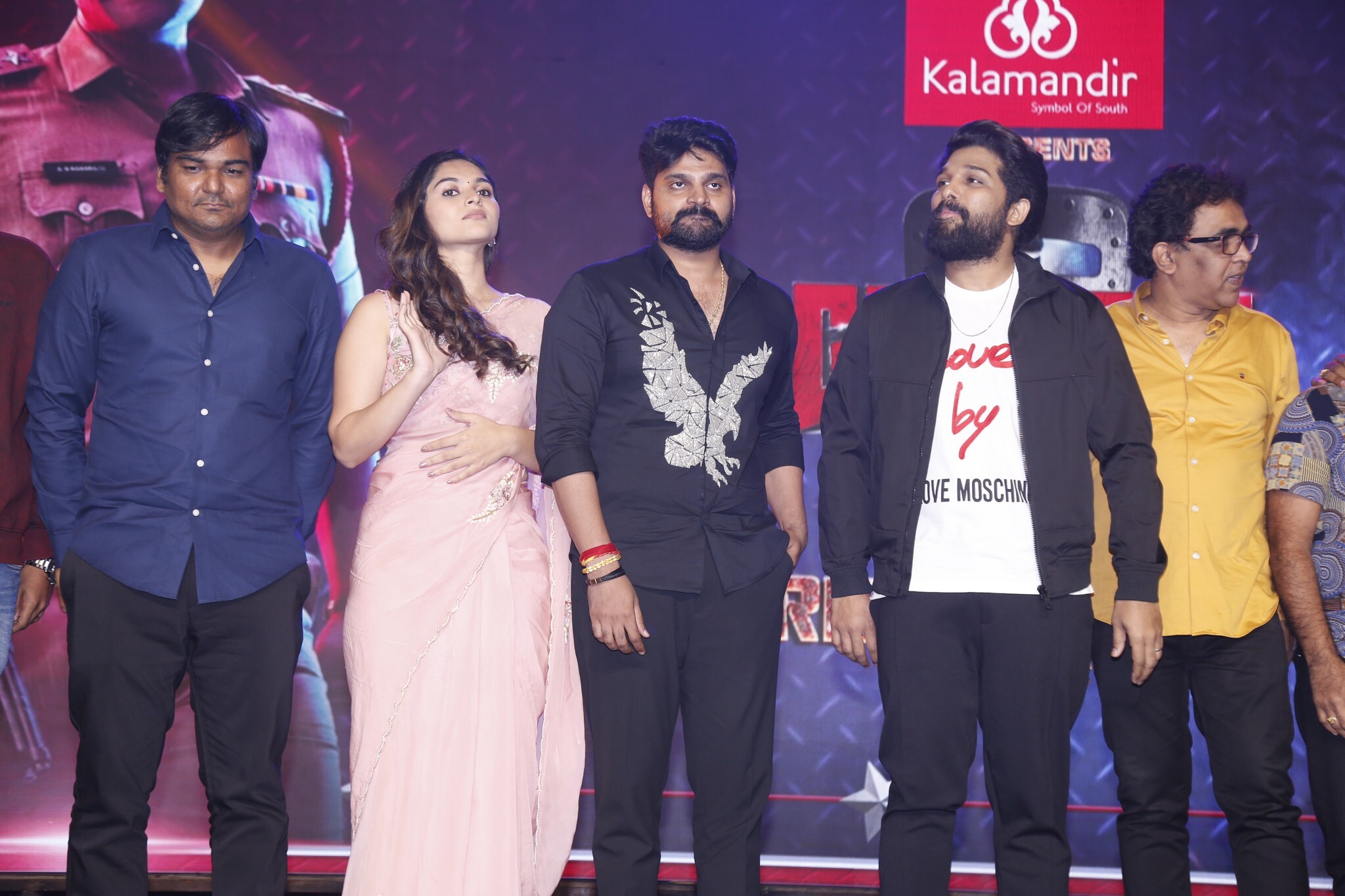 Alluri Pre Release Event శ్రీవిష్ణు కోసం ఐకాన్ స్టార్.. గ్రాండ్‌గా ...