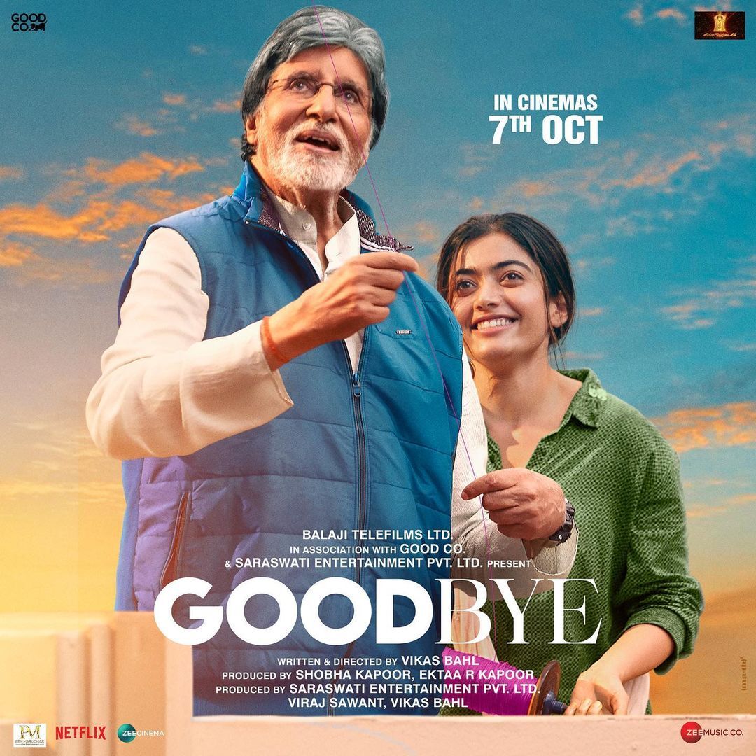 Goodbye Movie Poster & Photos | Goodbye Movie Location Pics | Goodbye ...