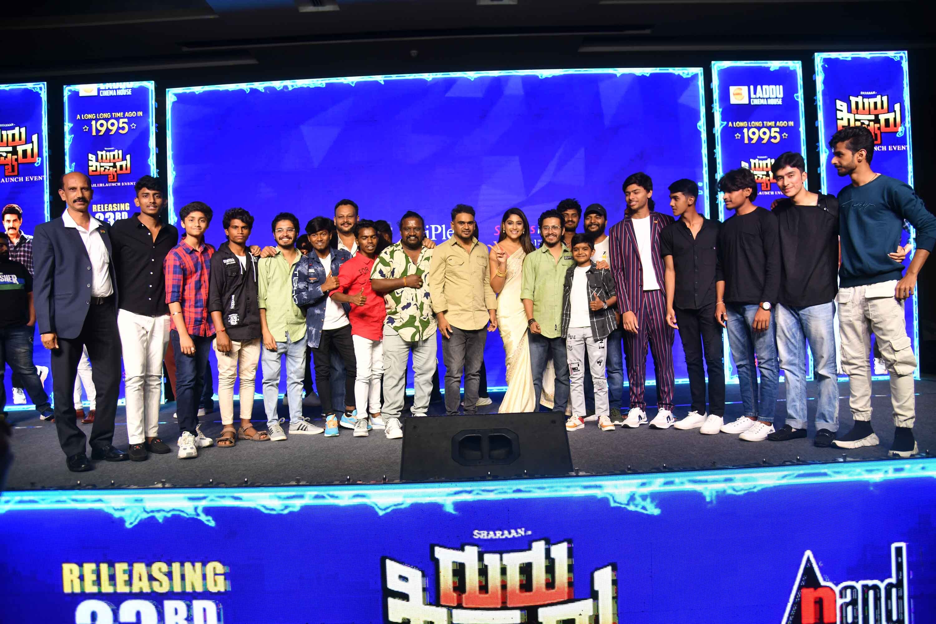 Guru Shishyaru Trailer Launch Event - Filmibeat