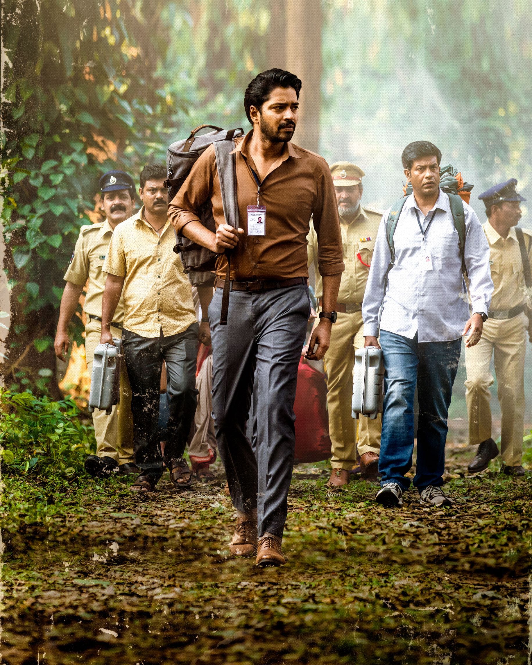 Itlu Maredumilli Prajaneekam Movie Poster & Photos | Itlu Maredumilli ...