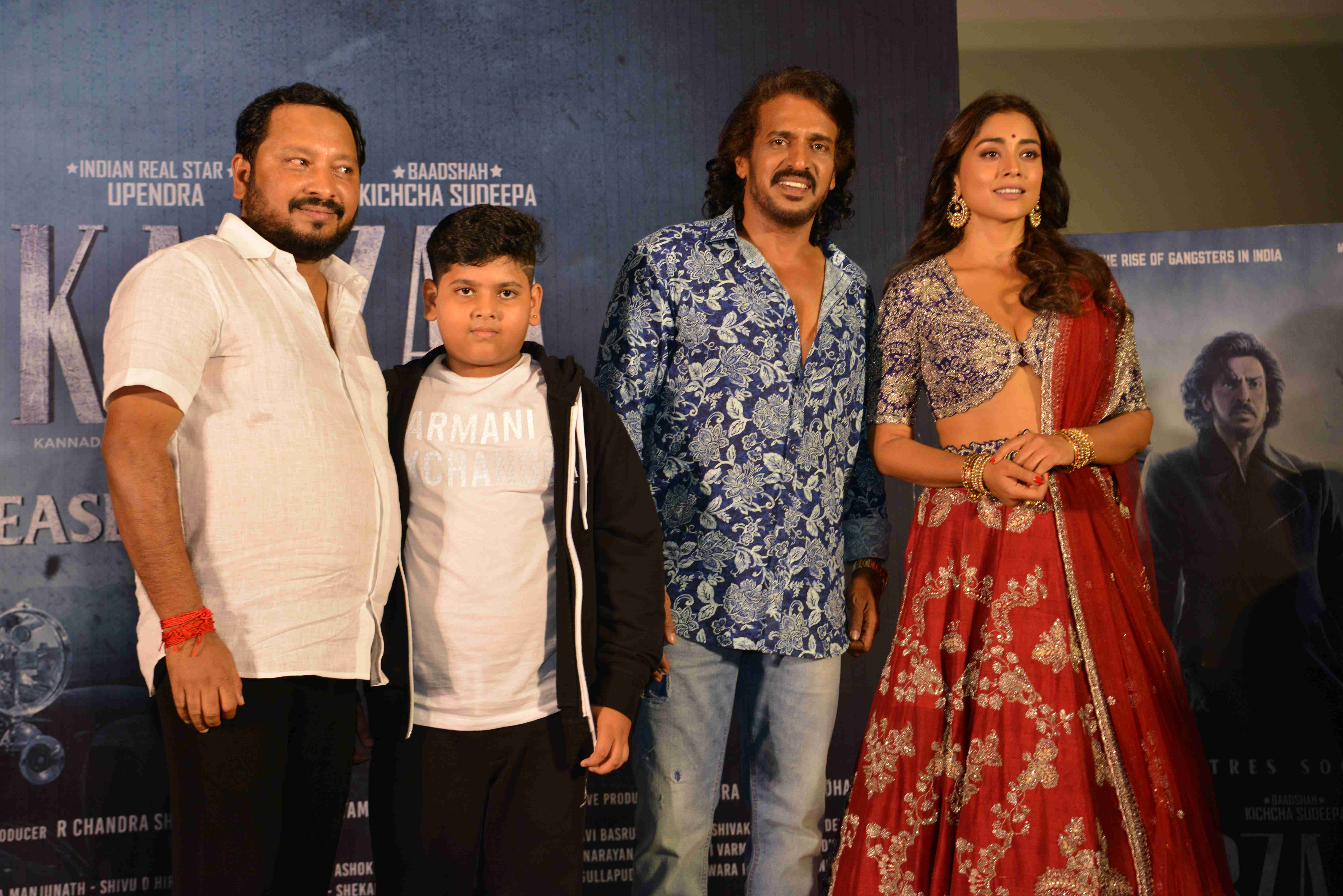 Kabzaa Film Teaser Launch - Filmibeat