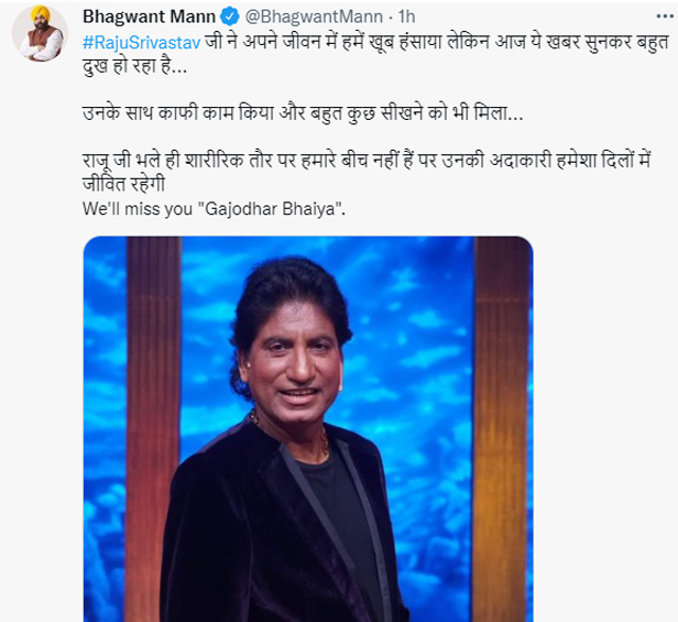 Twitterati Pour Condolence Messages For Sad Demise Raju Srivastav ...