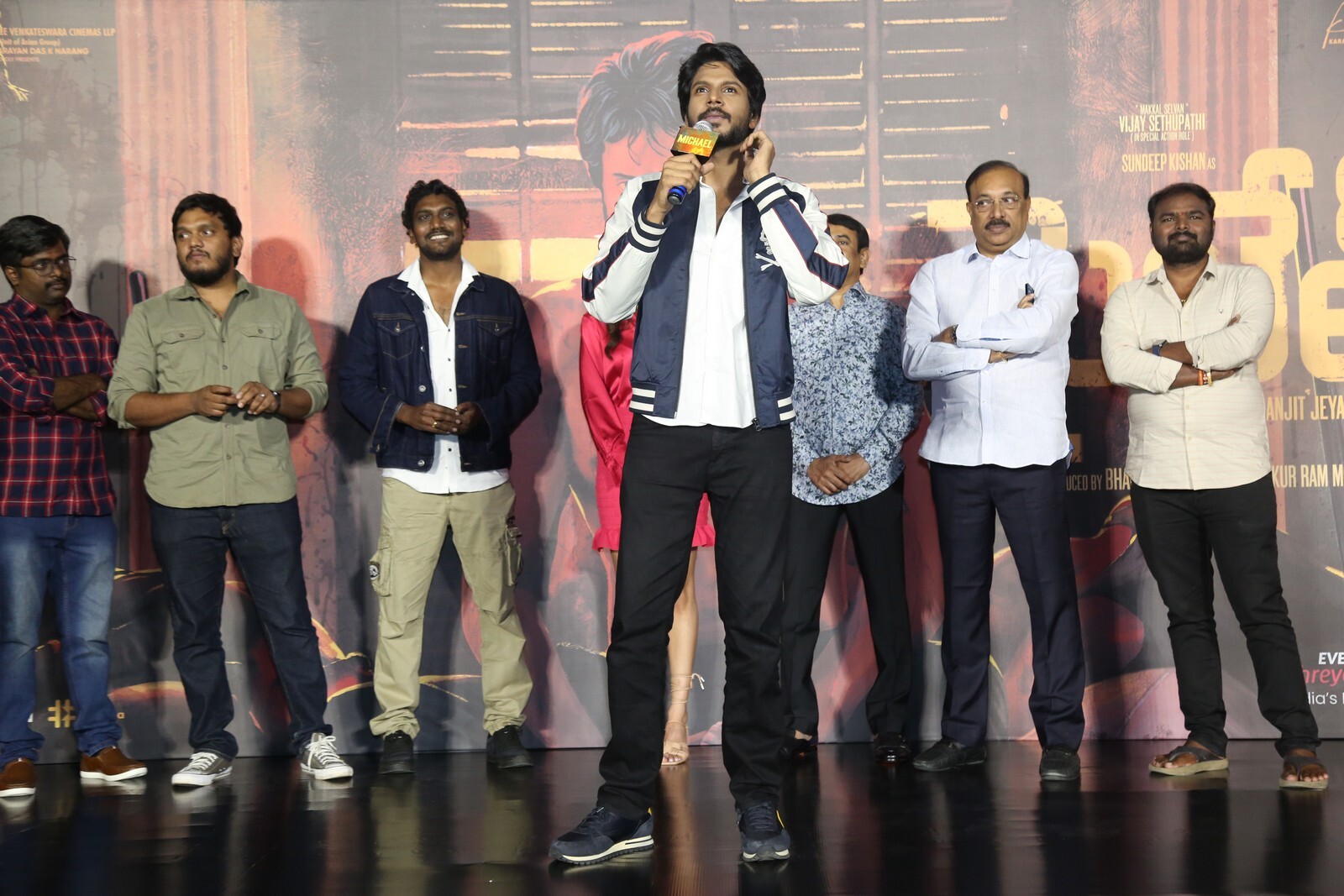 Michael Movie Teaser Launch Event - Filmibeat