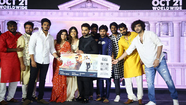 Ori Devuda Movie Diwali Daawath Event - Filmibeat