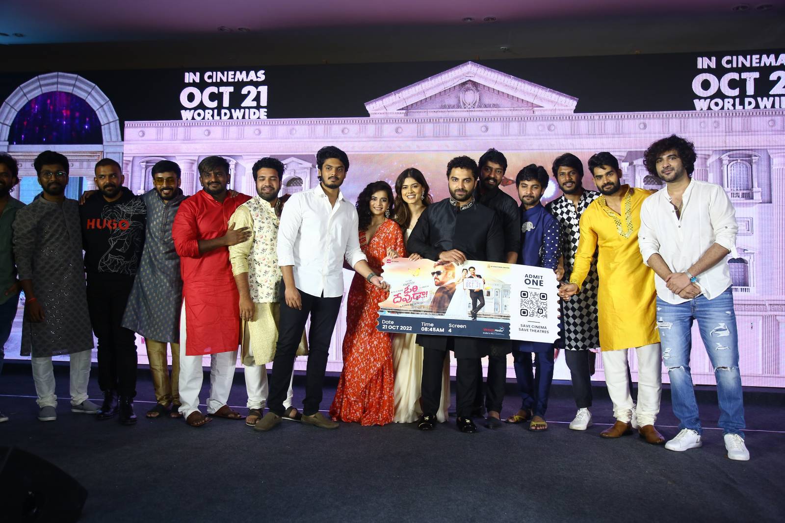 Ori Devuda Movie Diwali Daawath Event - Filmibeat