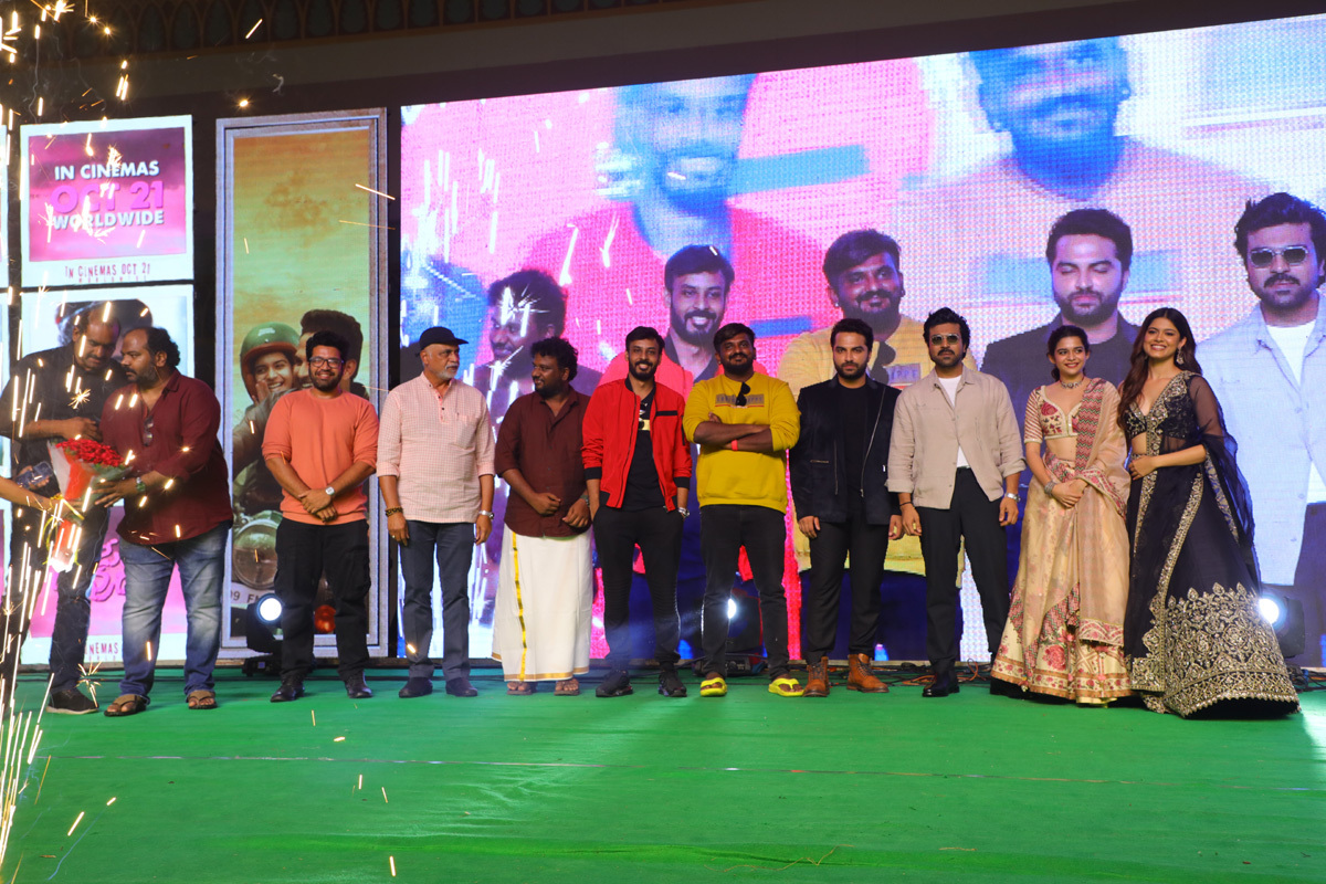 Ori Devuda Movie Pre Release Event - Filmibeat