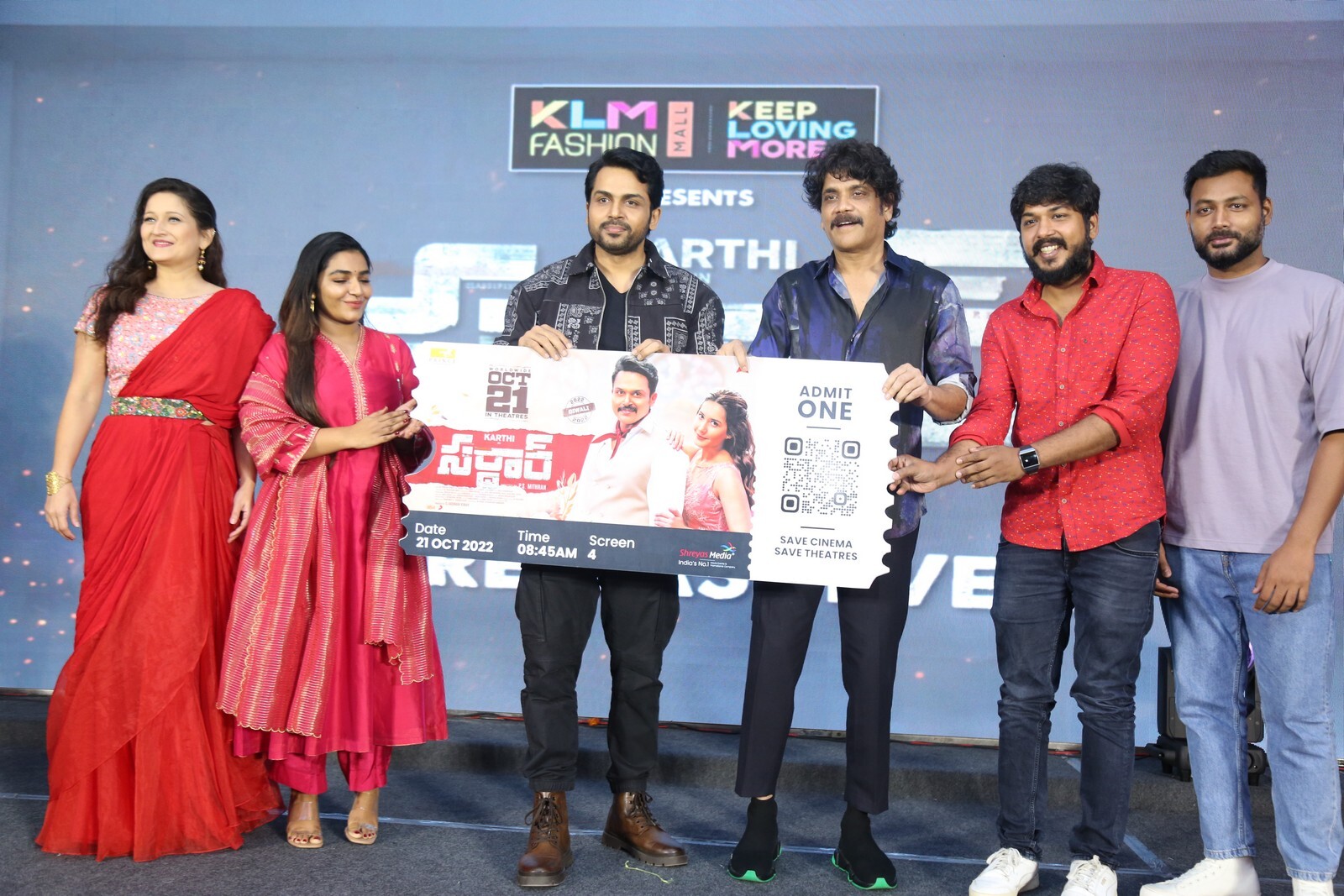 Sardar Movie Pre Release Event - Filmibeat