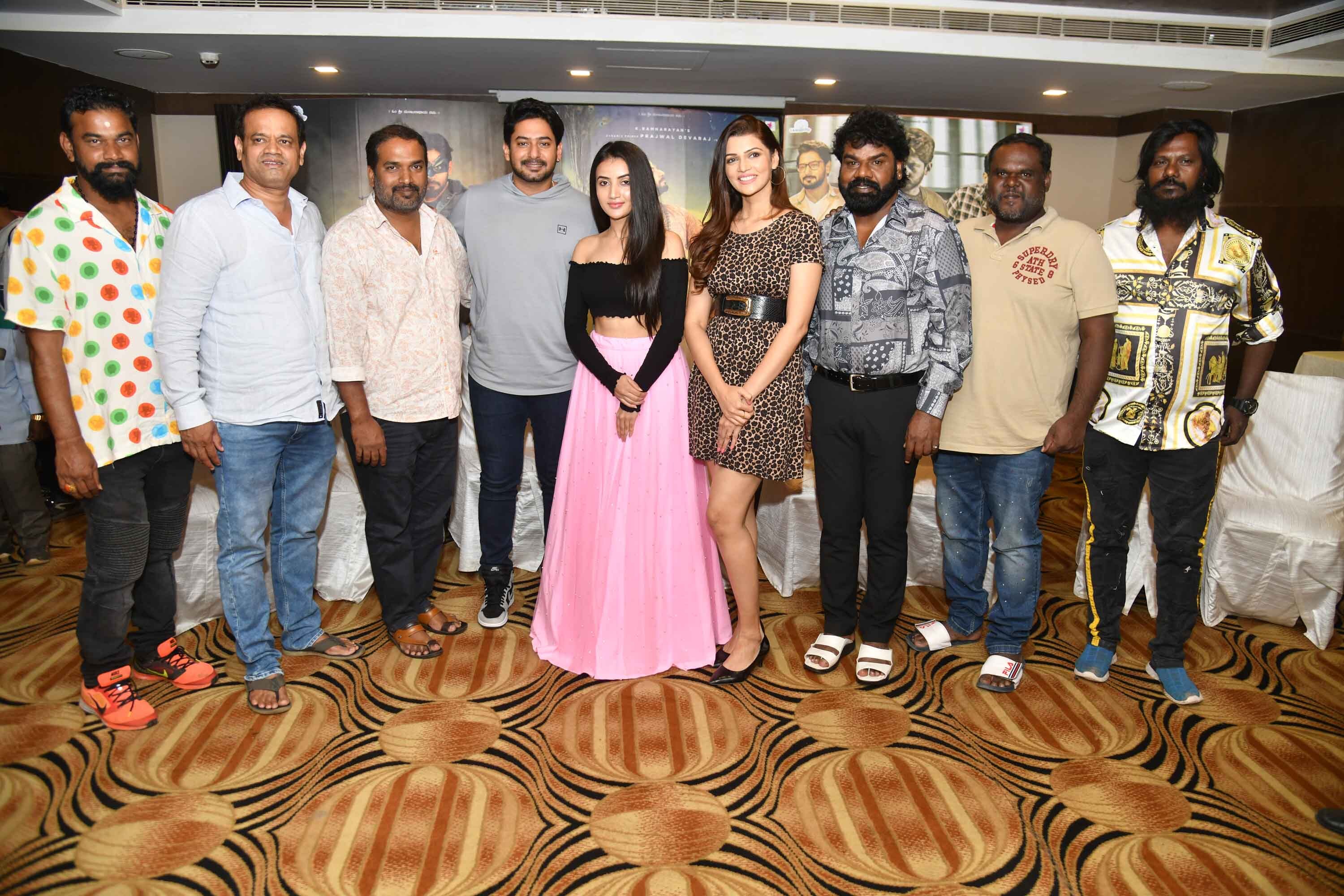 Abbara Film Press Meet - Filmibeat
