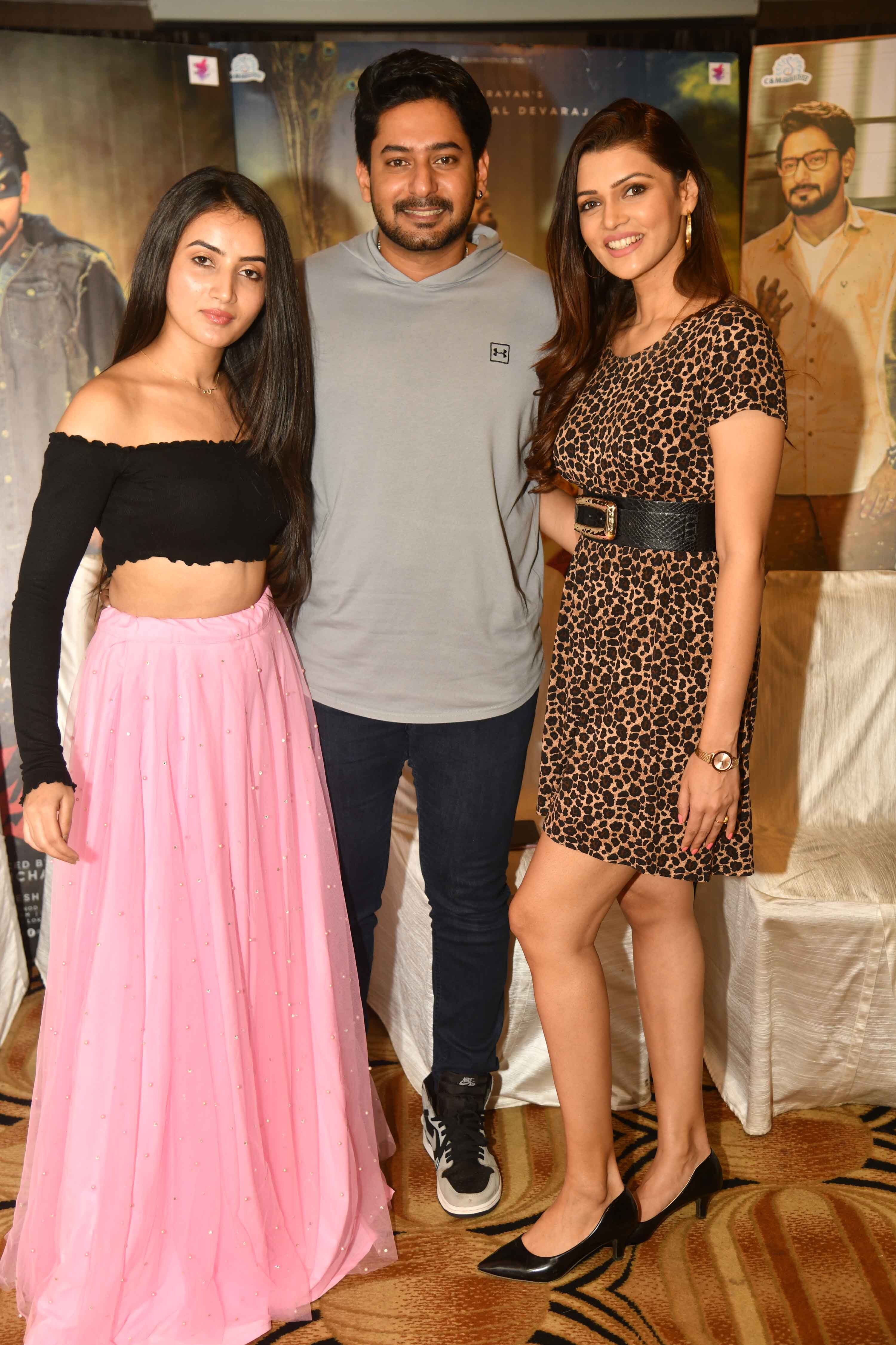 Abbara Film Press Meet - Filmibeat