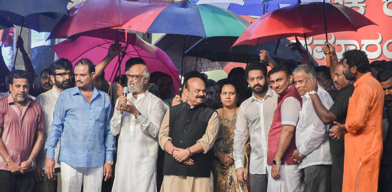 Karnataka Ratna Award ceremony For Late Puneeth Rajkumar - Filmibeat