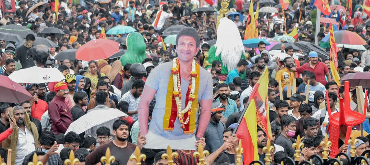 Karnataka Ratna Award ceremony For Late Puneeth Rajkumar - Filmibeat