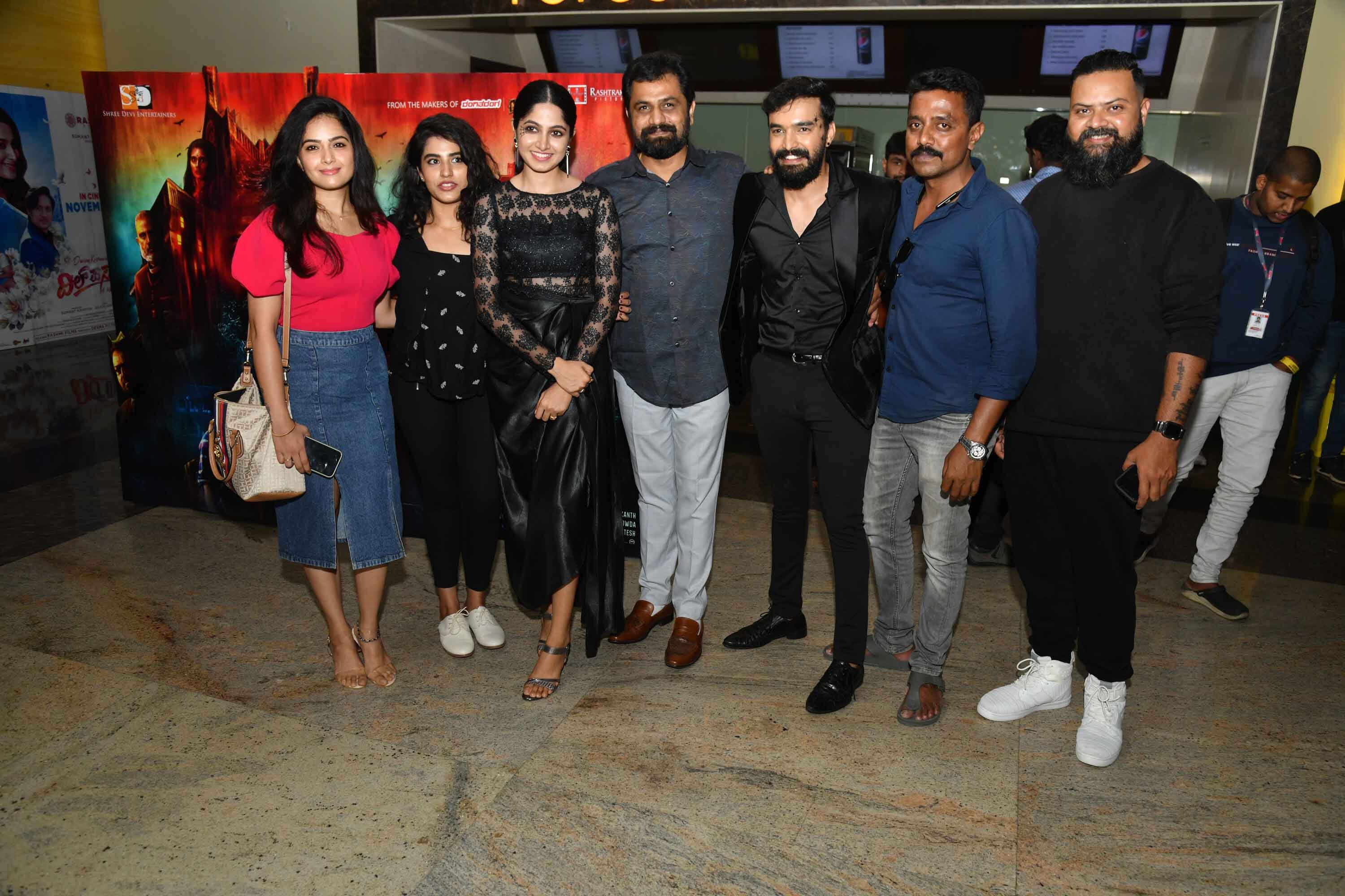 Spooky College Film Trailer Launch Press Meet - Filmibeat