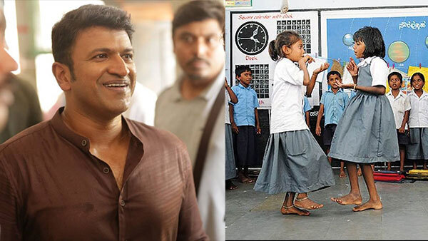Why DR.Puneeth Rajkumar Is Called Karantaka Ratna? Here his ...