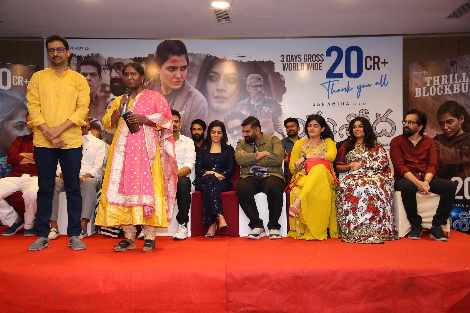 Yashoda Movie Success Meet - Filmibeat