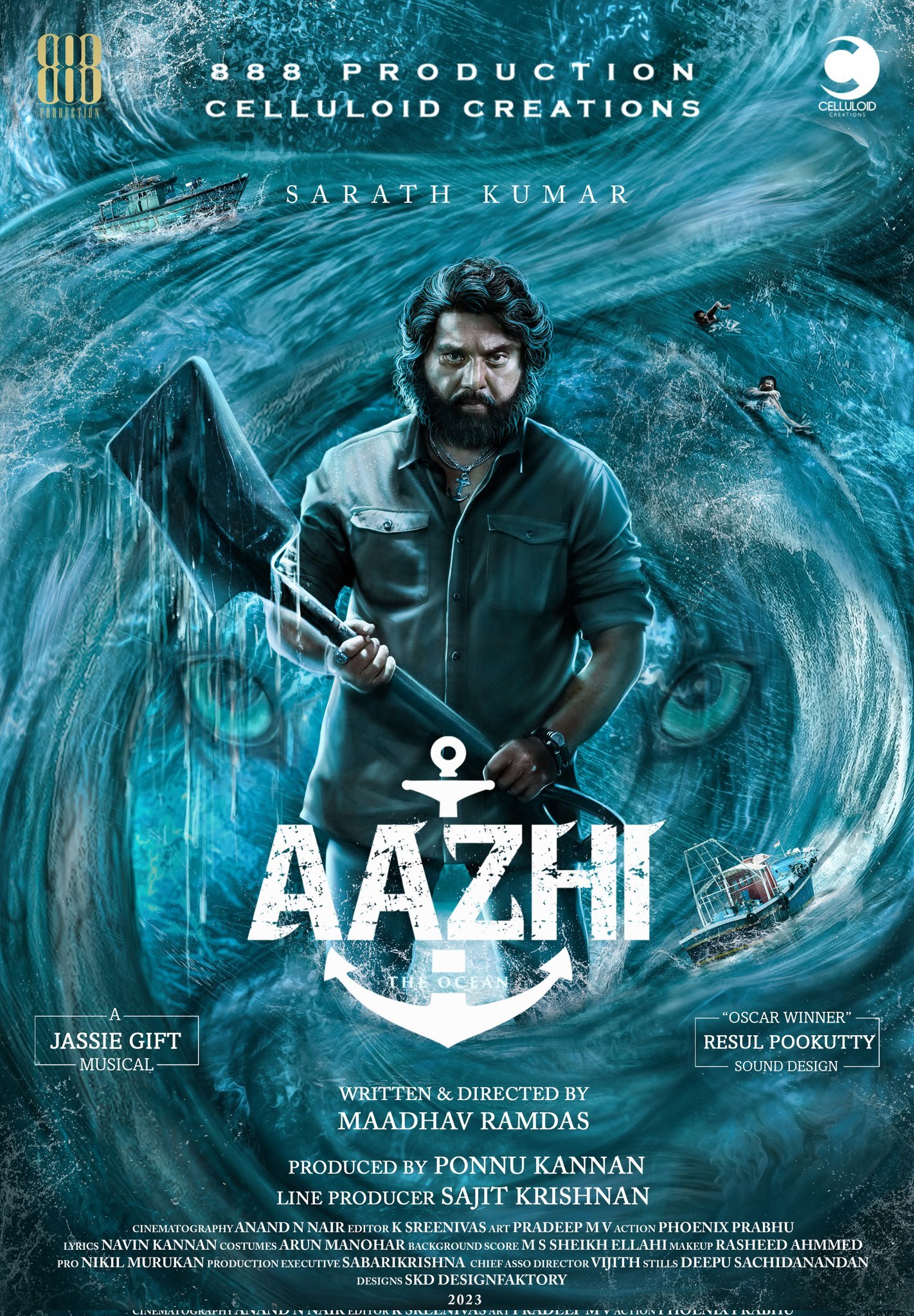 Aazhi (2023) Tamil Movie: Pooja, Shooting Stills, Location Photos & First Look Posters - Filmibeat