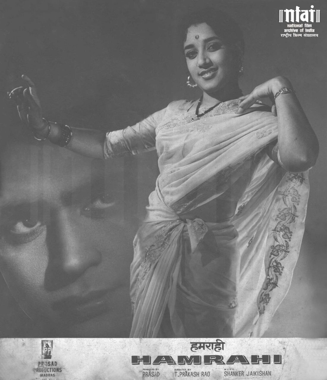 Actress Jamuna: మిరెప్పుడు చూడని జమున రేర్ ఫొటోస్.. ఆస్తుల విలువ ఎంతో ...