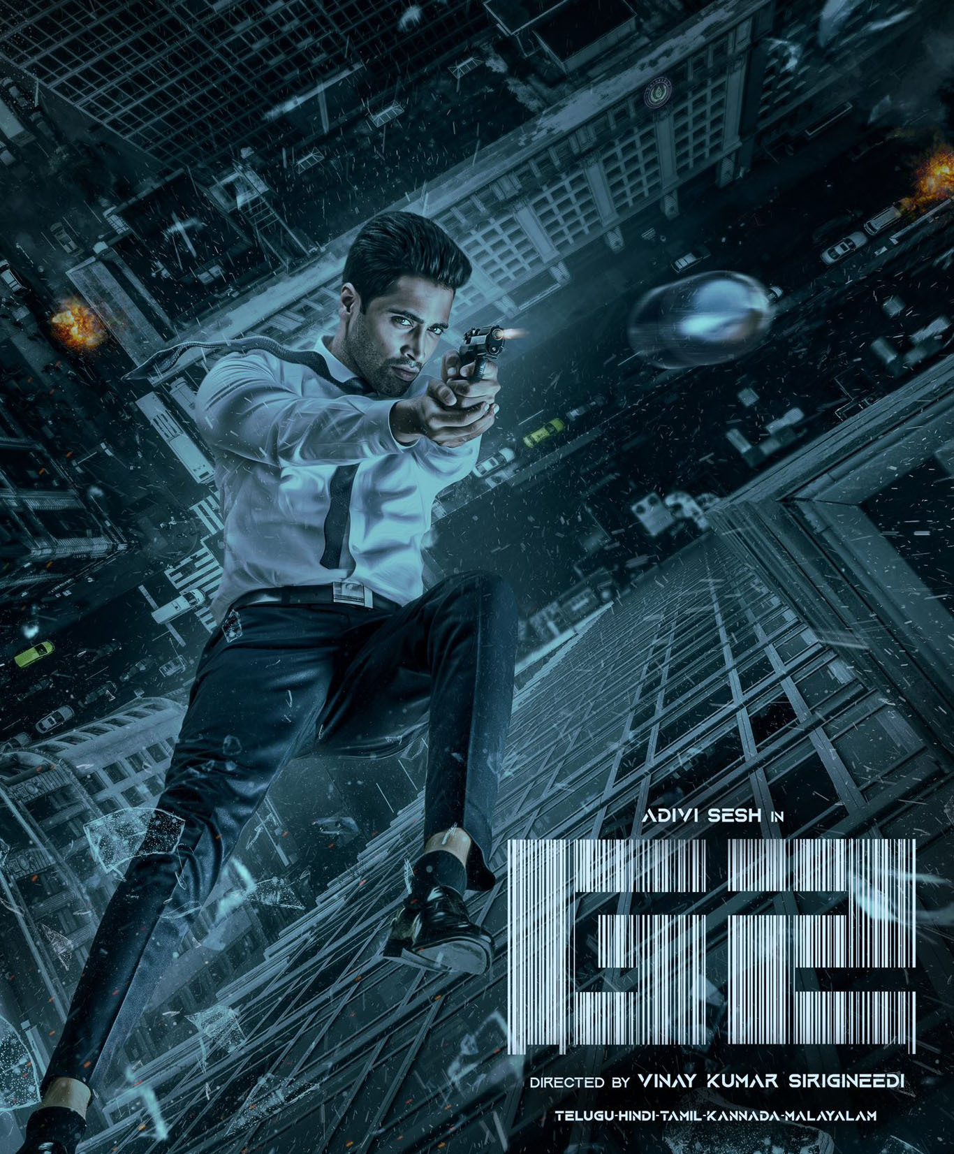 Goodachari 2 Movie Poster & Photos | Goodachari 2 Movie Location Pics ...