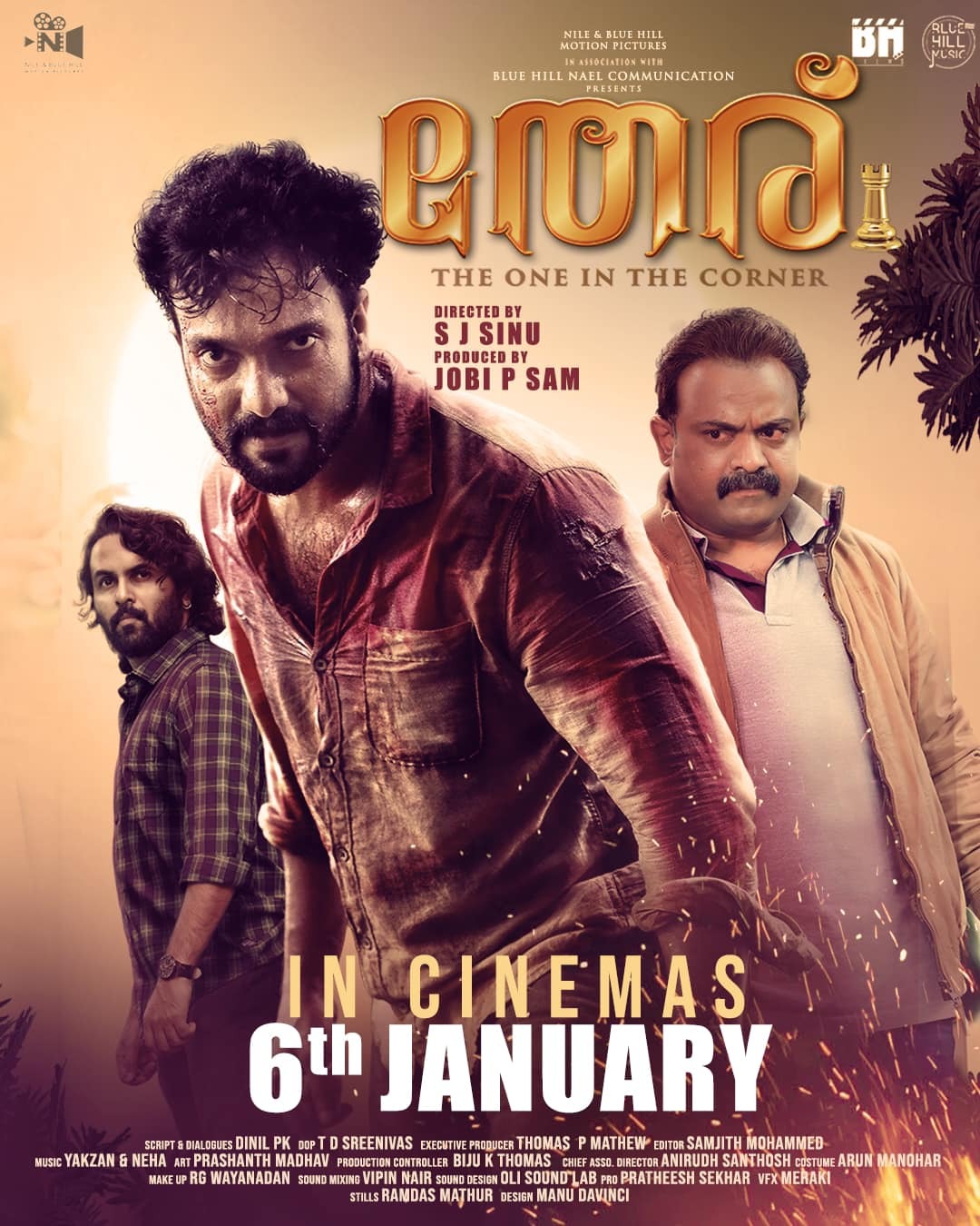 Theru Movie Poster & Photos | Theru Movie Location Pics | Theru ...