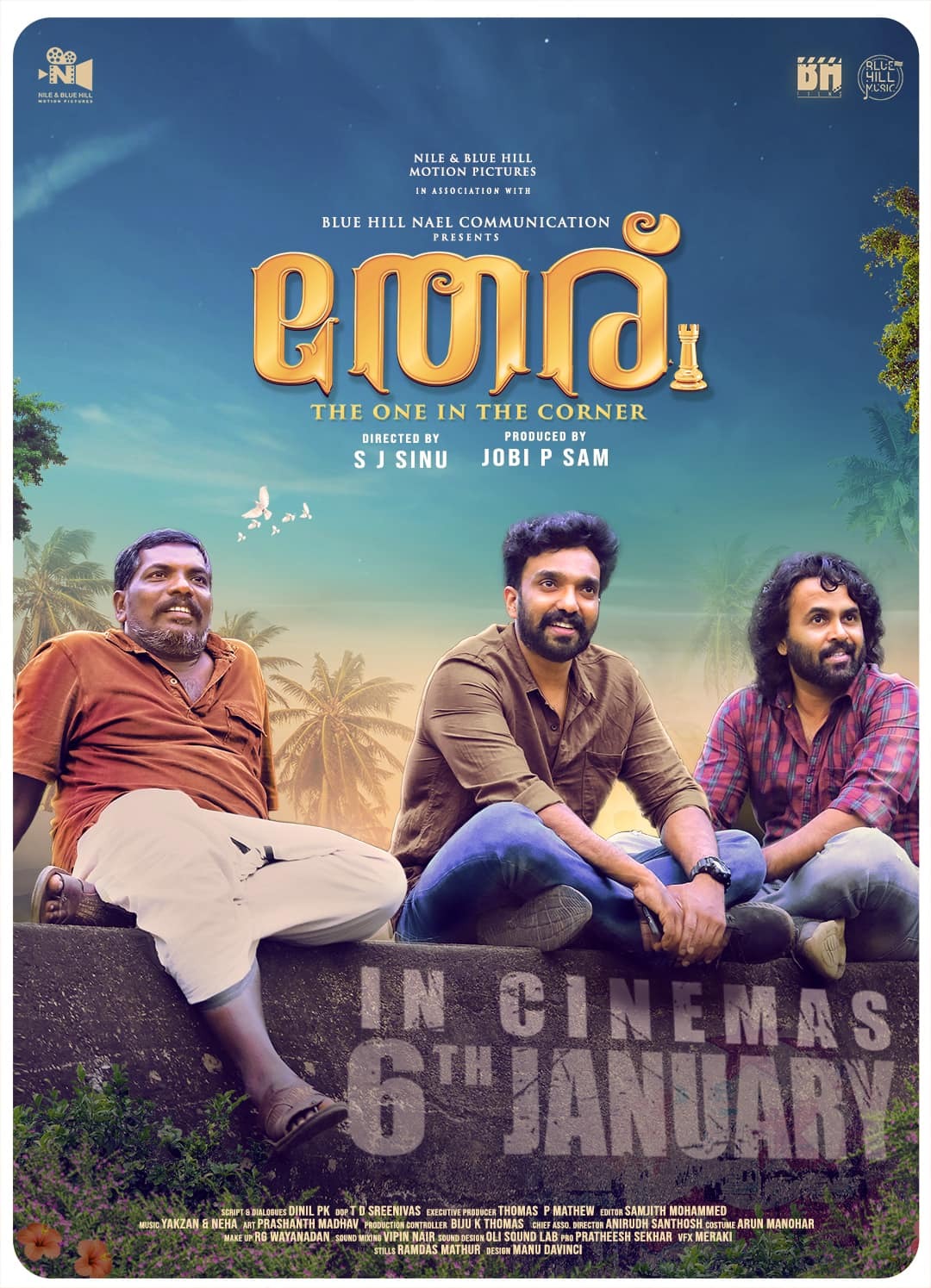 Theru Movie Poster & Photos | Theru Movie Location Pics | Theru ...