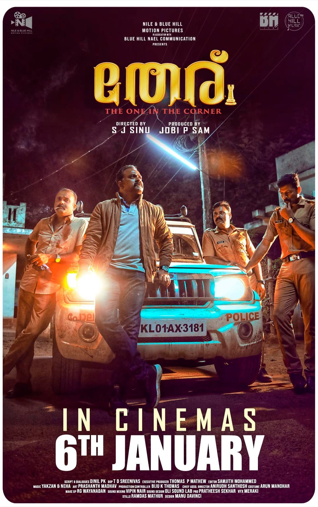 Theru Movie Poster & Photos | Theru Movie Location Pics | Theru ...