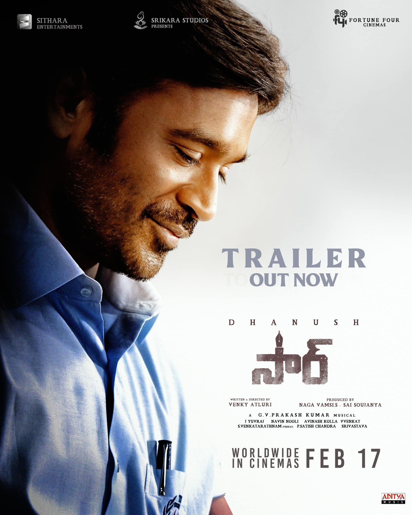 Vaathi Movie Poster & Photos | Vaathi Movie Location Pics | Vaathi ...