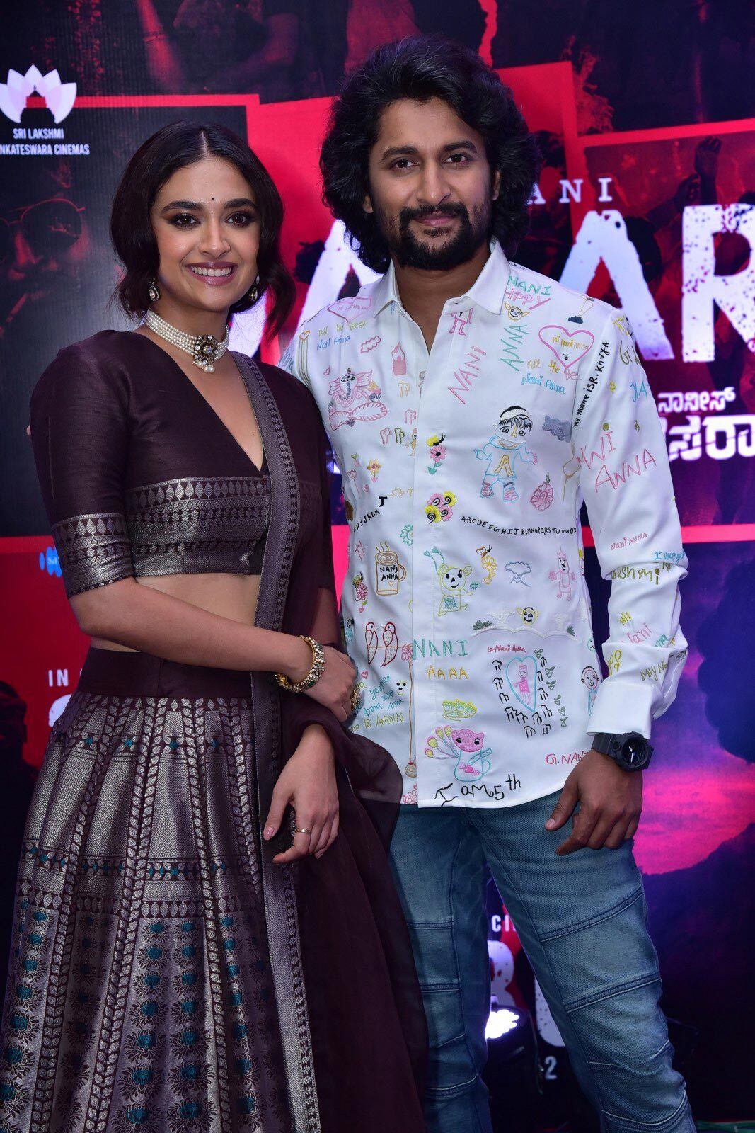 Dasara Movie Press Meet - Filmibeat
