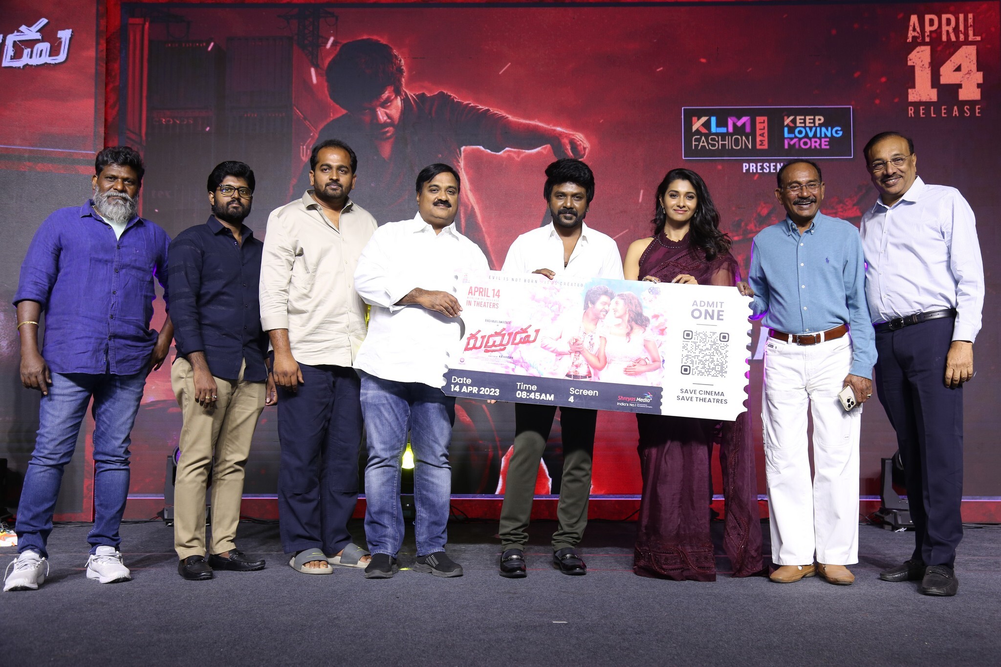 Rudrudu Movie Pre Release Event - Filmibeat
