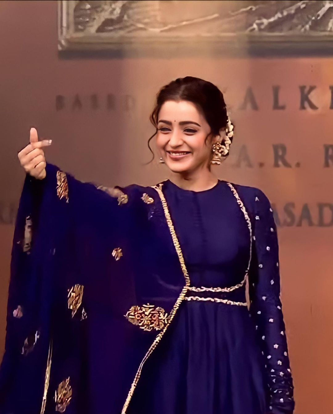 Trisha Krishnan వయసు పెరుగుతున్న తరగని అందం: లేటెస్ట్ ఫోటోస్ లో క్యూట్ ...