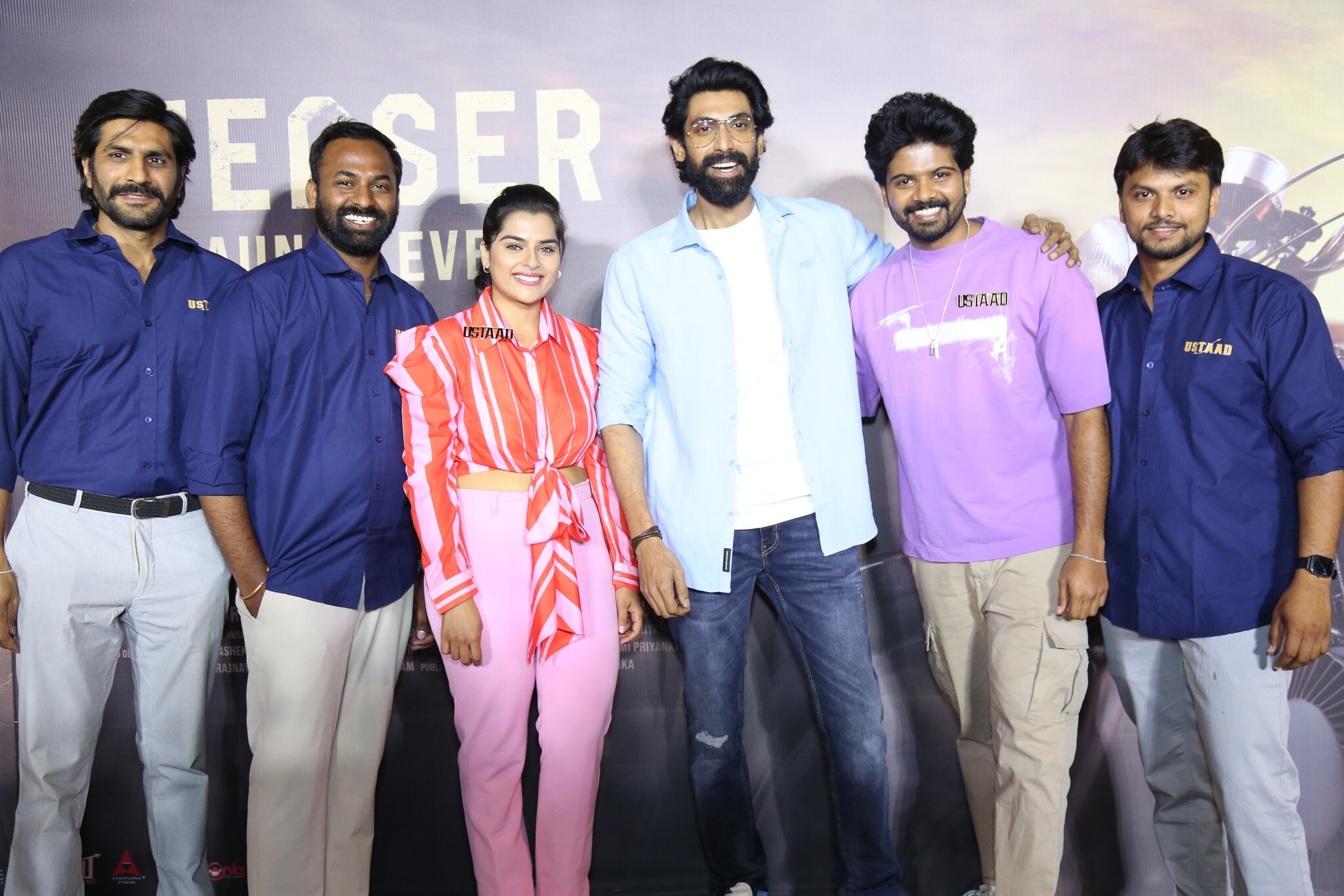 Ustaad Movie Trailer Launch Event - Filmibeat
