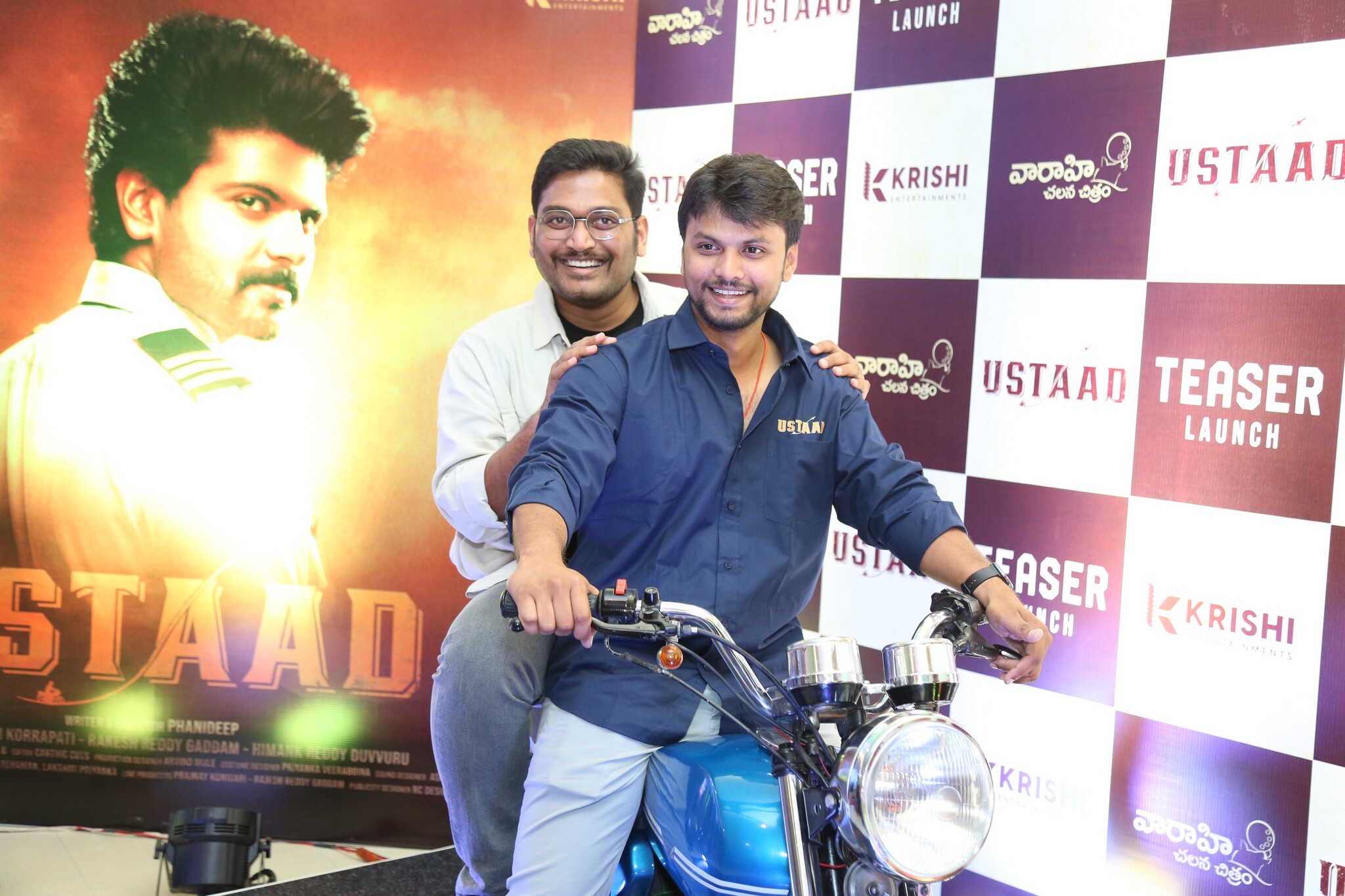 Ustaad Movie Trailer Launch Event - Filmibeat