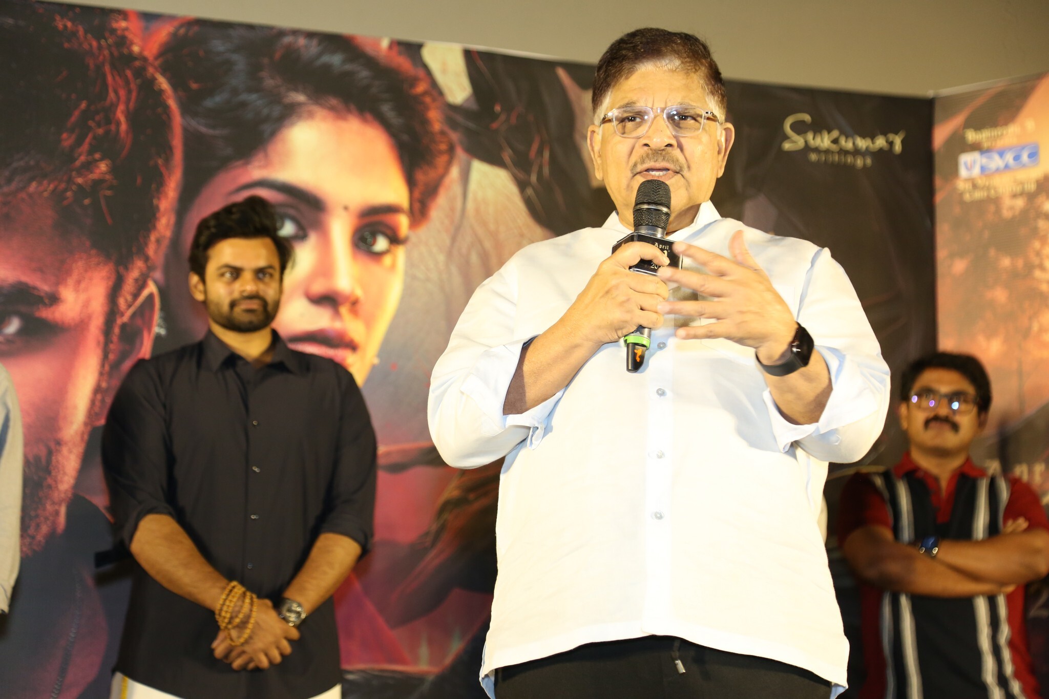 Virupaksha Movie Trailer Launch Event - Filmibeat