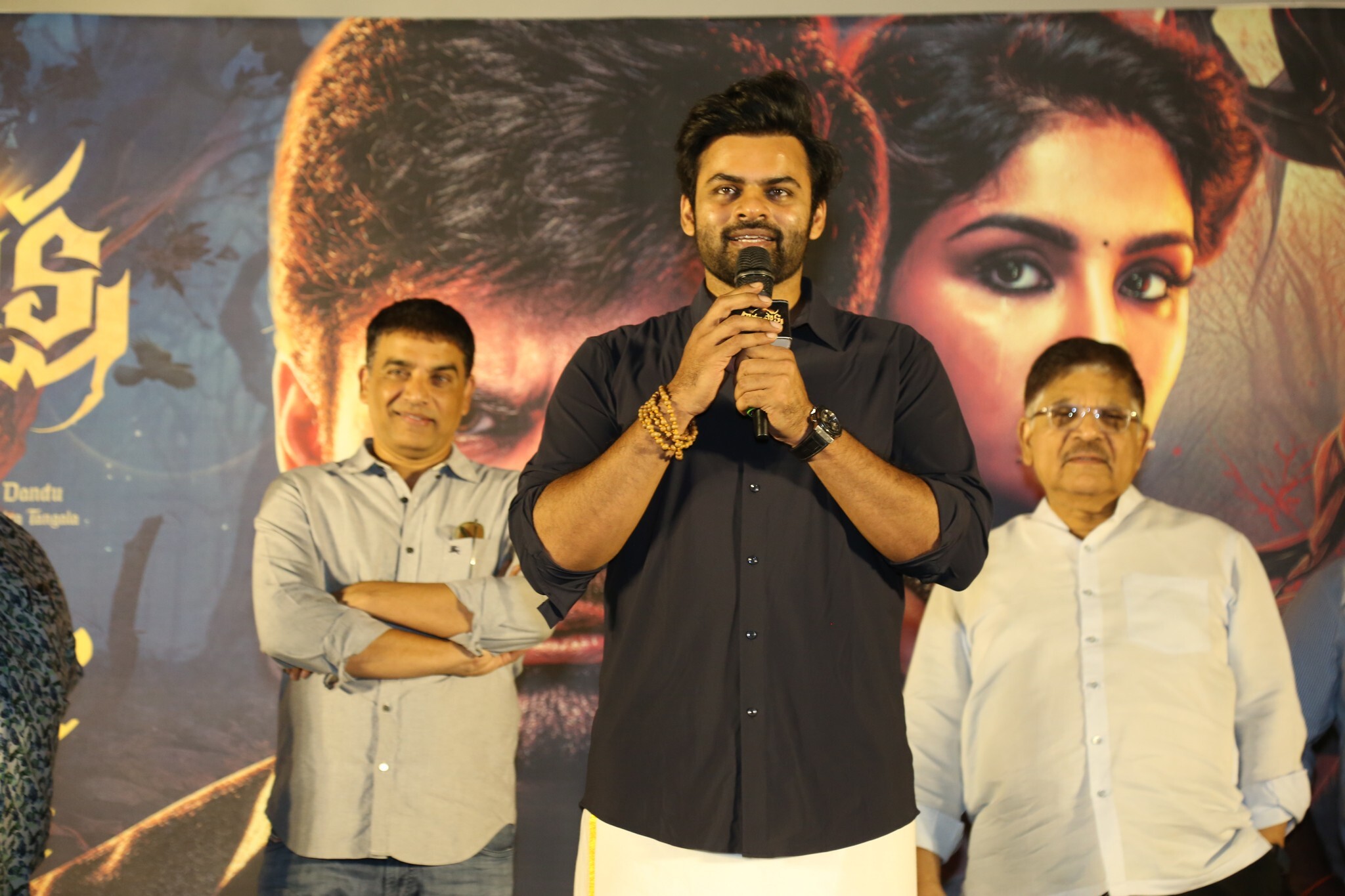 Virupaksha Movie Trailer Launch Event - Filmibeat