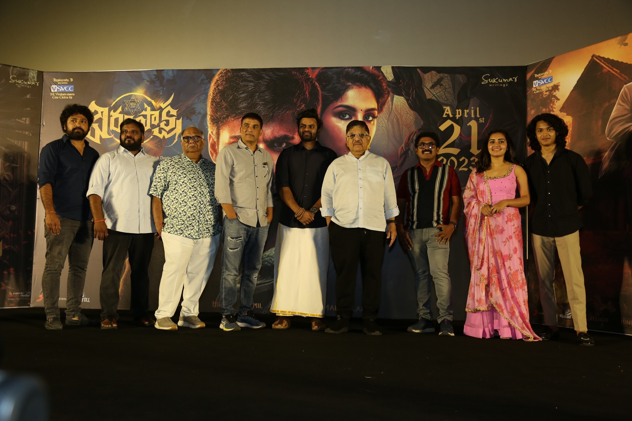 Virupaksha Movie Trailer Launch Event - Filmibeat
