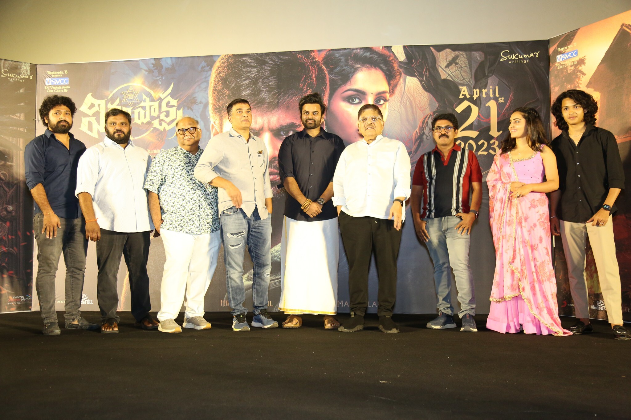 Virupaksha Movie Trailer Launch Event - Filmibeat