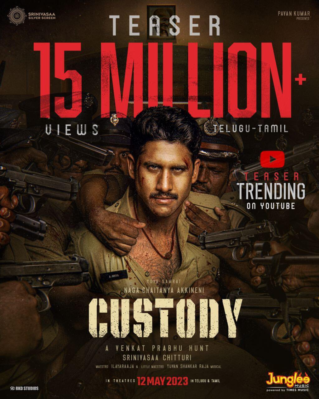 Custody Telugu Movie: Pooja, Shooting Stills, Location Photos & First ...