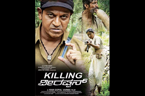 From Talvar to Raman Raghav 2.0, 10 Real-Life Crime Stories that Became ...