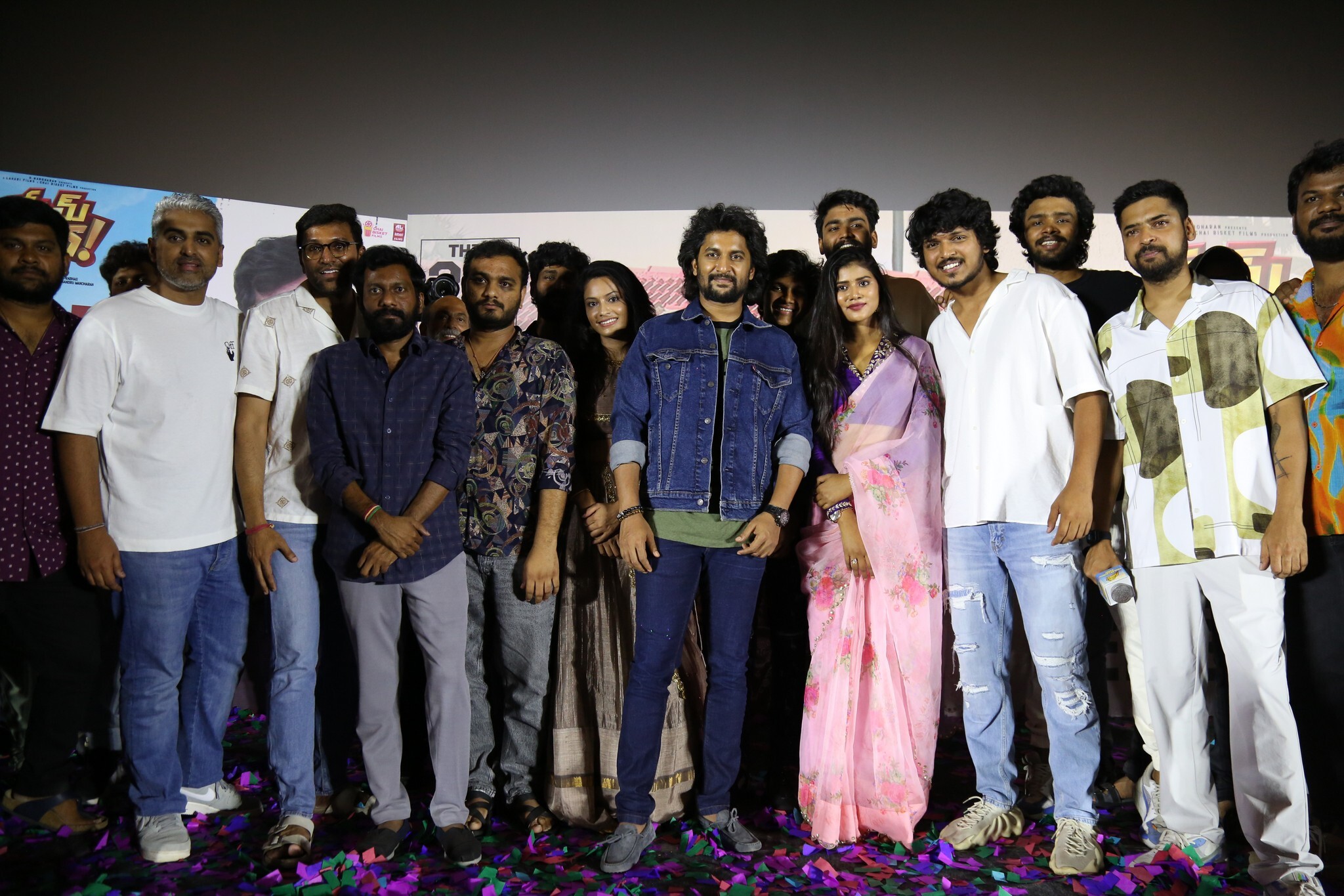 Mem Famous Movie Trailer Launch Event - Filmibeat