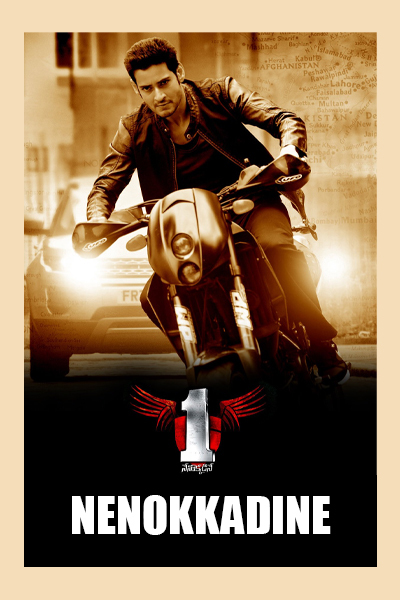 From Bangalore Days to Kumbalangi Nights, enjoy some of the most ...