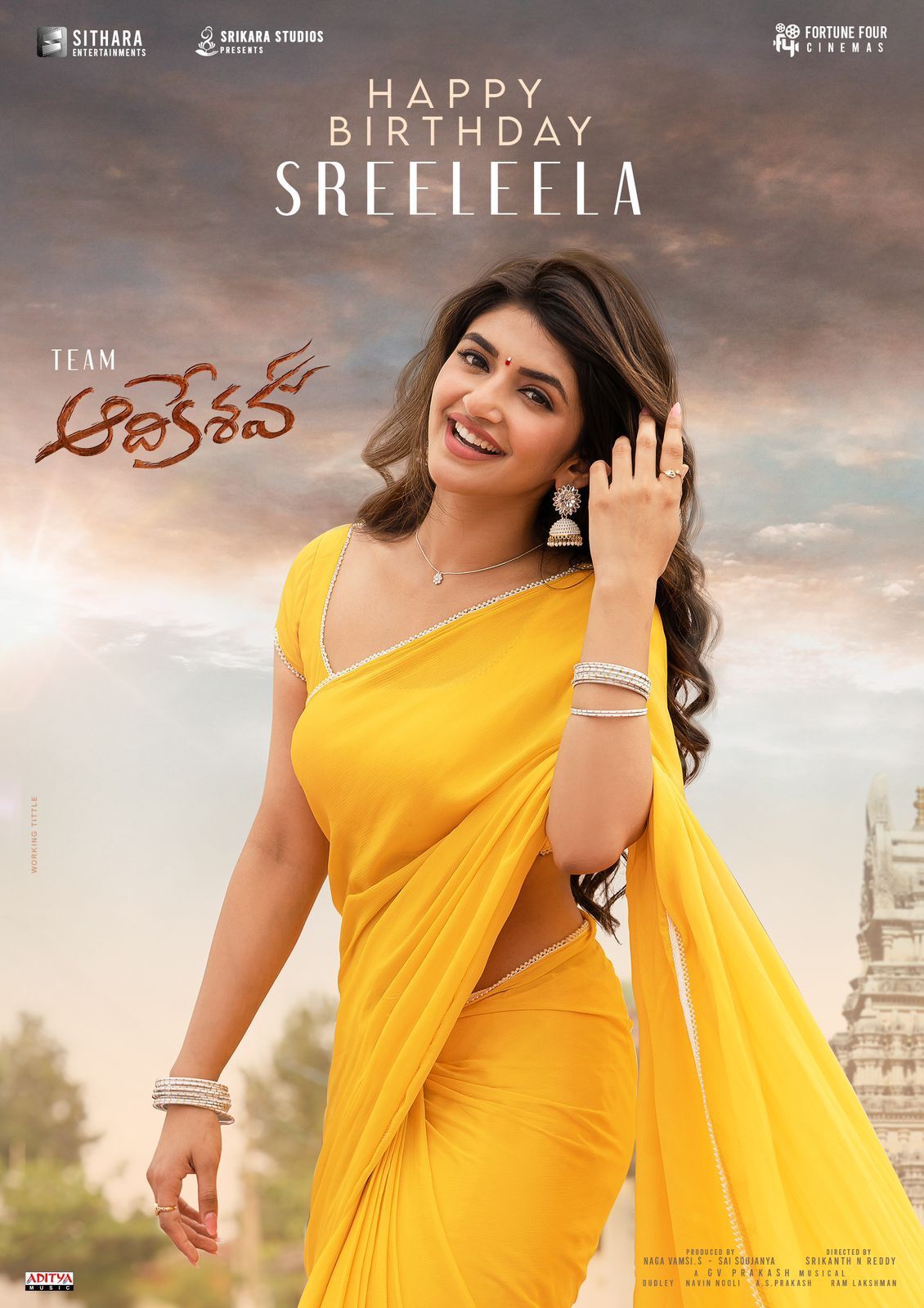 HBD Sreeleela: బర్త్‌డేకు శ్రీలీల సర్‌ప్రైజ్.. ఈ పిల్ల అన్నం తింటుందా ...