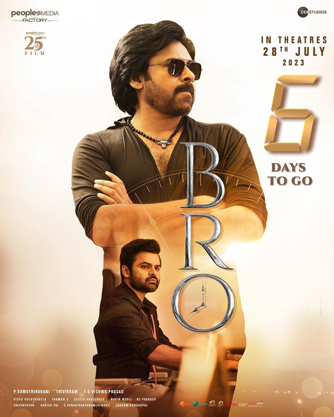 Bro(2023) Telugu Movie: Pooja, Shooting Stills, Location Photos & First ...