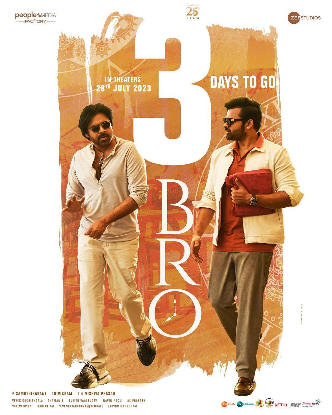 Bro(2023) Telugu Movie: Pooja, Shooting Stills, Location Photos & First Look Posters - Filmibeat