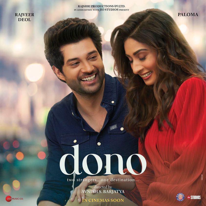 Dono Bollywood Movie: Pooja, Shooting Stills, Location Photos & First Look Posters - Filmibeat