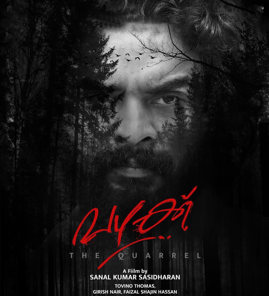 From Anjali Menon’s directorial debut Wonder Women to Tovino Thomas ...