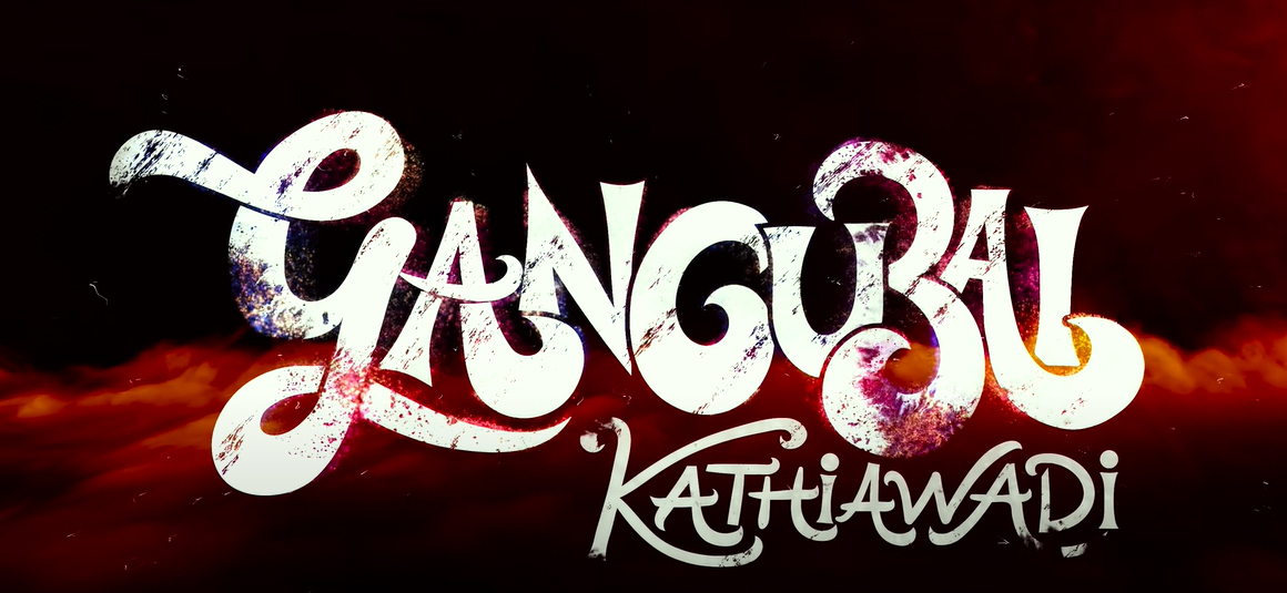 Gangubai Kathiawadi Bollywood Movie: Pooja, Shooting Stills, Location ...