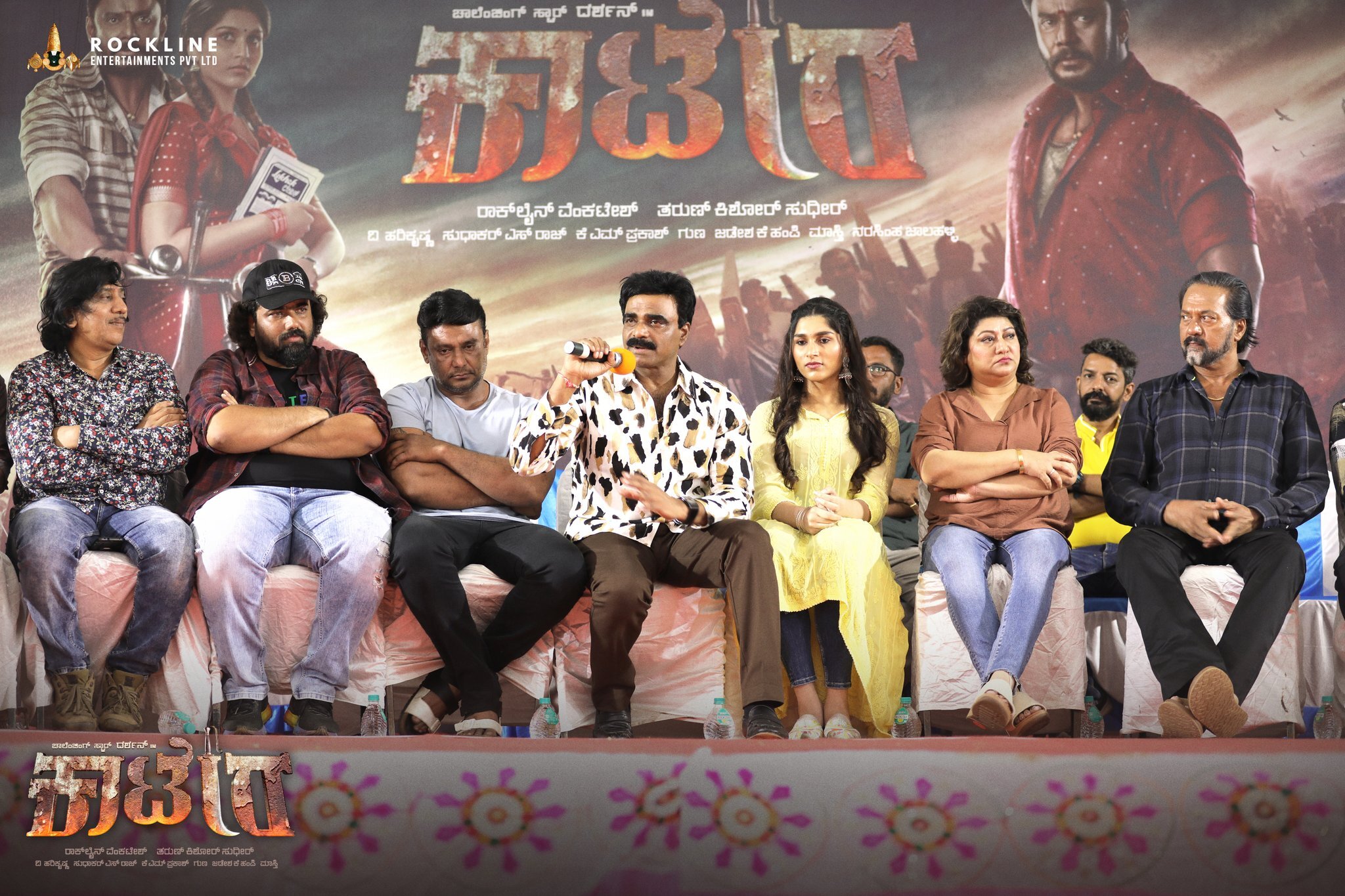 Darshan's Kaatera Movie Press Meet Held In Bangalore - Filmibeat
