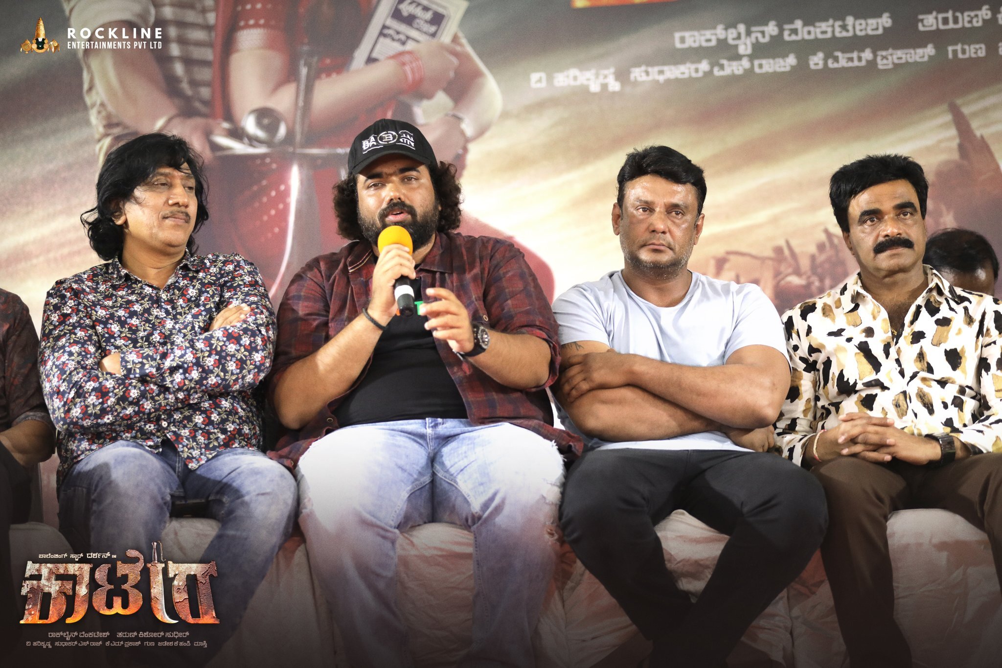 Darshan's Kaatera Movie Press Meet Held In Bangalore - Filmibeat
