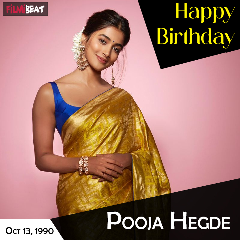 Happy Birthday Pooja Hegde - Filmibeat