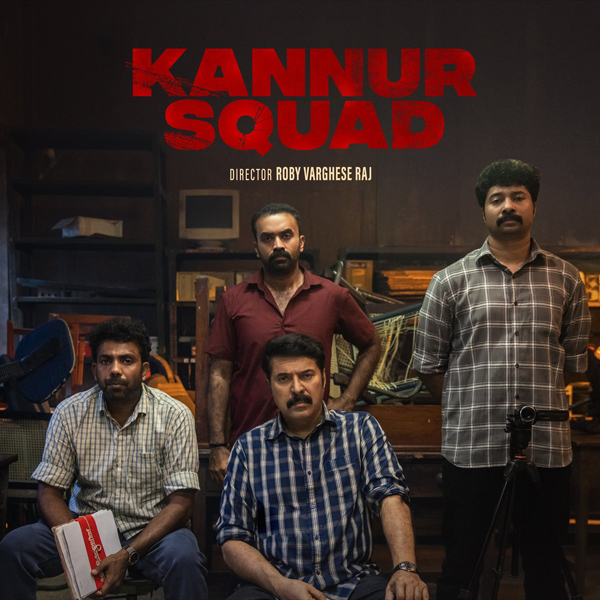 Top 10 Mollywood Films| Top 10 Malayalam Films 2023| Best Malayalam ...