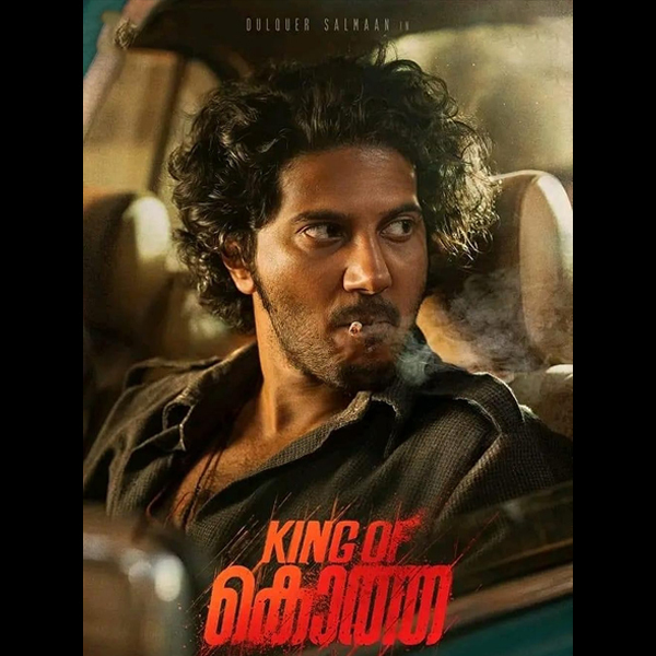 Top 10 Mollywood Films| Top 10 Malayalam Films 2023| Best Malayalam ...